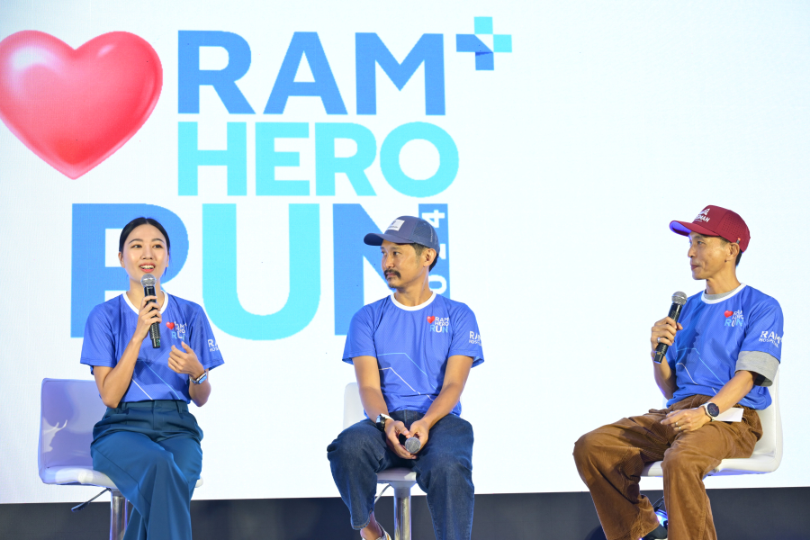 งานวิ่งการกุศล “Ram Hero Run 2024” วิ่งปลอดภัย เพื่อทุกหัวใจแข็งแรง ...
