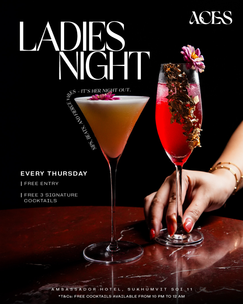 Aces Night Club : Ladies’ Night ทุกวันพฤหัส ฟรีค่าเข้าพร้อม Welcome ...
